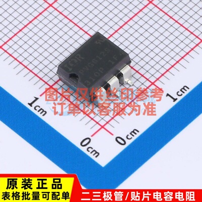 固态继电器(MOS输出) PVG612SPBF SMD-6P Infineon(英飞凌) 原装