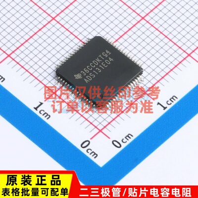 模拟前端(AFE) ADS131E04IPAGR TQFP-64 TI/德州 电子元器件配单