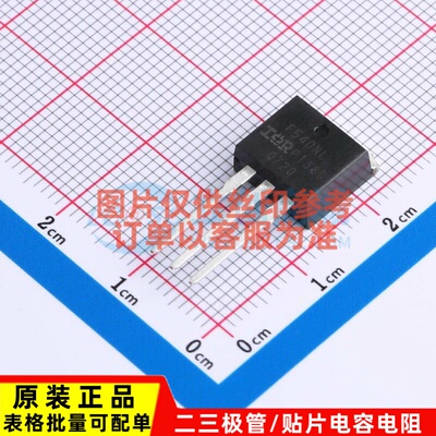 场效应管(MOSFET) IRF540NLPBF TO-262 Infineon(英飞凌) 元器件