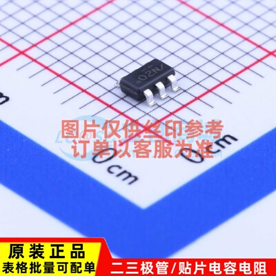 场效应管(MOSFET) NDC7002N SuperSOT-6 onsemi(安森美) 原装正品