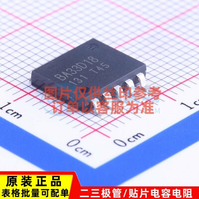 线性稳压器(LDO) BA33D18HFP HRP-5 ROHM(罗姆) 电子元件原装正品