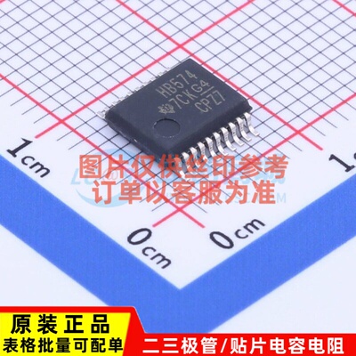 触发器 SN74AHCT574DBR SSOP-20 TI/德州 电子元器件配单原装正品
