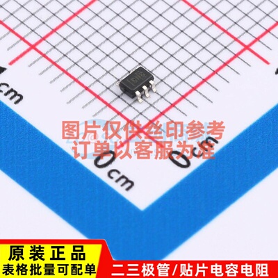 线性稳压器(LDO) TPS71733DCKT SC-70-5 TI/德州 电子元器件配单