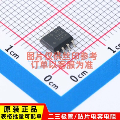 差分运放 INA145UA/2K5 SOIC-8 TI/德州 电子元器件配单原装正品