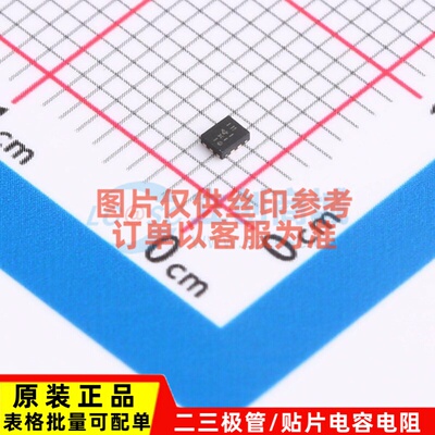 模拟开关/多路复用器 NX3DV42GU10X X-QFN-10(1.3x1.6) 安世