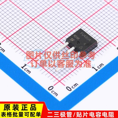 场效应管(MOSFET) IRFU430APBF TO-251 VISHAY(威世) 电子元器件
