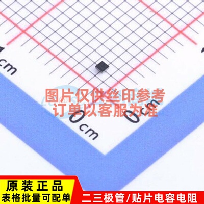 功率电子开关 TPS22910AYZVT DSBGA-4(0.9x0.9) TI/德州 原装正品