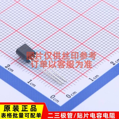 线性稳压器(LDO) L78L08ACZ TO-92 意法半导体芯片 电子元件配单