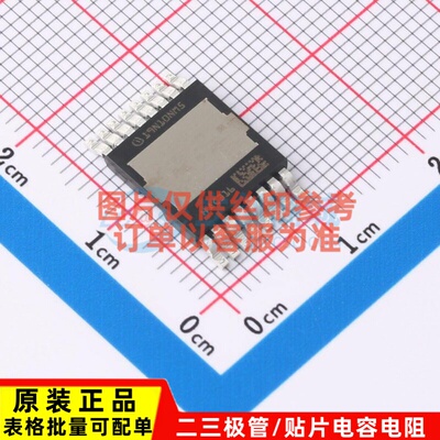 场效应管(MOSFET) IPTC019N10NM5ATMA1 HDSOP-16 Infineon(英飞凌