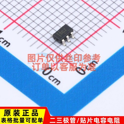 线性稳压器(LDO) TPS70916DBVR SOT-23-5 TI/德州 电子元器件配单