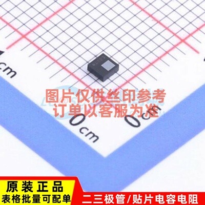 压力传感器 LPS22HHTR HLGA-10 意法半导体芯片 电子元件原装正品