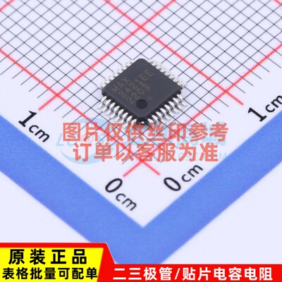 USB转换芯片 MAX3421EEHJ+T TQFP-32 MAXIM(美信) 电子元器件配单