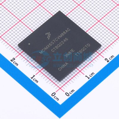 单片机(MCU/MPU/SOC) MCIMX6S7CVM08AC MAPBGA-624 安世 原装正品