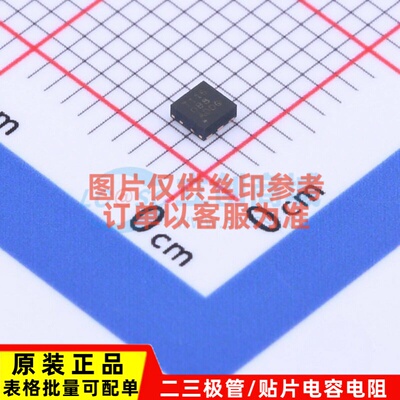 温度传感器 TMP116AIDRVR WSON-6 TI/德州 电子元件配单原装正品
