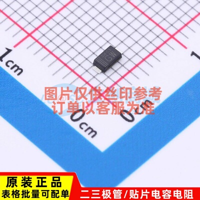 静电保护器(TVS/ESD) SMF9V0TFTR SOD-123F ROHM(罗姆) 原装正品