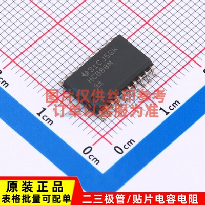 数字比较器 CD74HC688M96 SOIC-20 TI/德州 电子元件配单原装正品