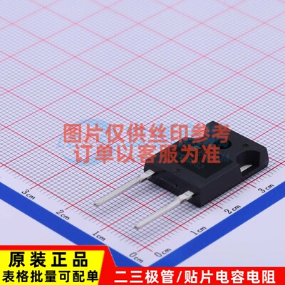 快恢复/高效率二极管 ISL9R3060G2 TO-247-2 onsemi(安森美)