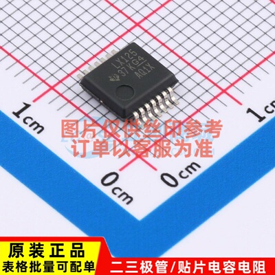 缓冲器/驱动器/收发器 SN74LVT125DBR SSOP-14 TI/德州 原装正品