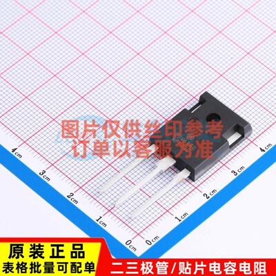 达林顿管 BDV64BG TO-247 onsemi(安森美) 电子元件配单原装正品