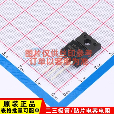 场效应管(MOSFET) IRLI540NPBF TO-220 Infineon(英飞凌) 元器件