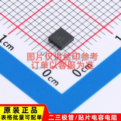 ADC/DAC芯片 TIOL112DRCR VSON-10 TI/德州 电子元件配单原装正品