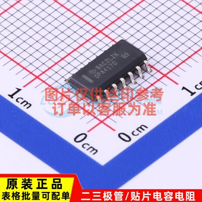 运算放大器 OPA4170AIDR SOIC-14 TI/德州 电子元件配单原装正品