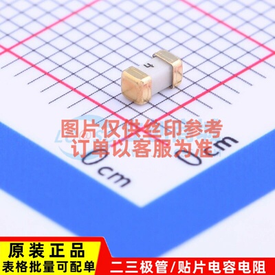 一次性保险丝 0458004.DR 1206 Littelfuse(力特) 电子元器件