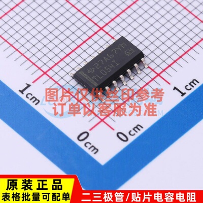 FET输入运放 TL054IDR SOIC-14 TI/德州 电子元器件配单原装正品