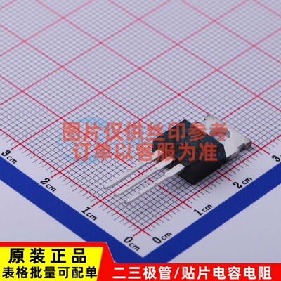 场效应管(MOSFET) CSD19505KCS TO-220 TI/德州 电子元件原装正品
