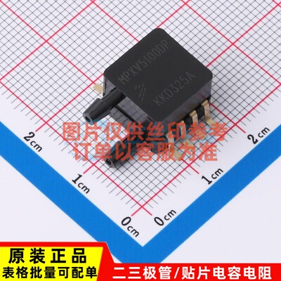 压力传感器 MPXV5100DP SOT-1693 安世 电子元器件配单原装正品
