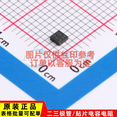 场效应管(MOSFET) PMPB07R3ENX DFN2020M-6 Nexperia(安世) 原装