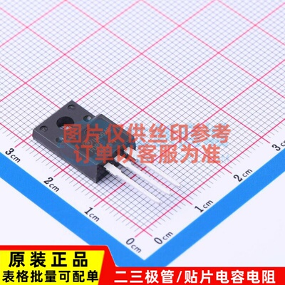 场效应管(MOSFET) FDPF13N50FT TO-220F onsemi(安森美) 原装正品