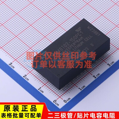 实时时钟(RTC) M48T02-150PC1 PCDIP-CAPHAT-24 意法半导体芯片