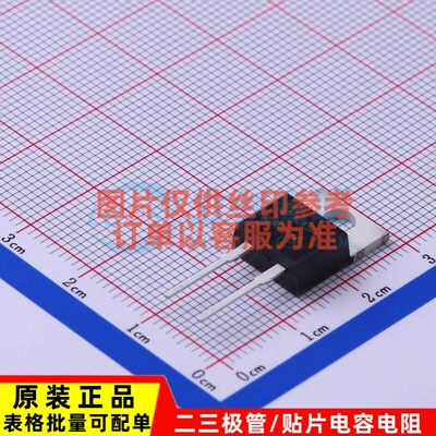 快恢复/高效率二极管 RURP8100 TO-220-2 onsemi(安森美) 元器件