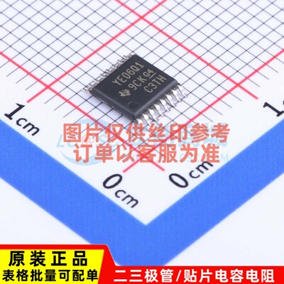 转换器/电平移位器 TXB0106IPWRQ1 TSSOP-16 TI/德州 电子元器件