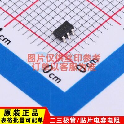线性稳压器(LDO) TPS79328DBVR SOT-23-5 TI/德州 电子元器件配单