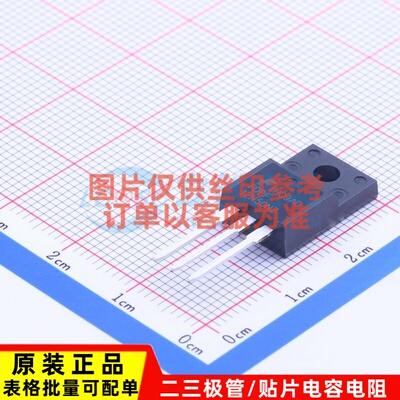 场效应管(MOSFET) FDPF12N50NZ TO-220F onsemi(安森美) 原装正品