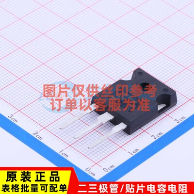 场效应管(MOSFET) IRFP448PBF TO-247AC-3 Infineon(英飞凌)