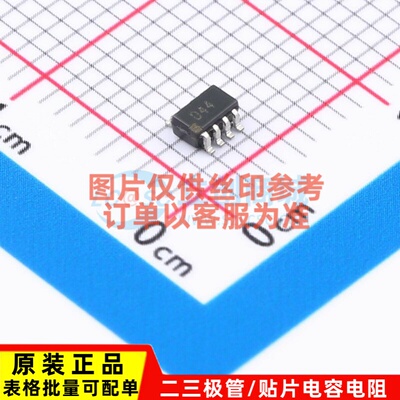 数模转换芯片DAC AD5061BRJZ-2REEL7 SOT-23-8 ADI(亚德诺) 原装