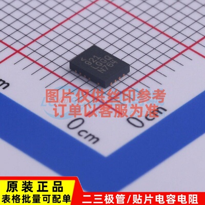 DC-DC电源芯片 LT8614EUDC#TRPBF QFN-18 ADI(亚德诺) 电子元器件