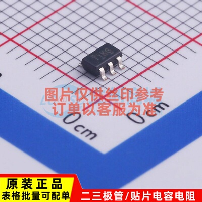 比较器 TL331KDBVR SOT-23-5 TI/德州 电子元器件配单原装正品