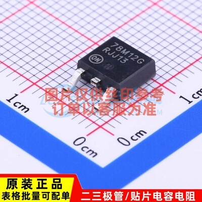 线性稳压器(LDO) MC78M12CDTG TO-252 onsemi(安森美) 电子元器件