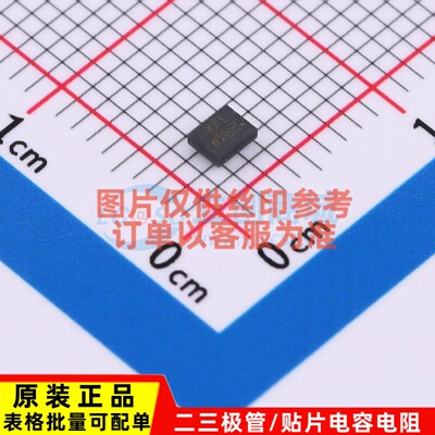 转换器/电平移位器 TXS0104ENMNR NFBGA-12 TI/德州 电子元件配单