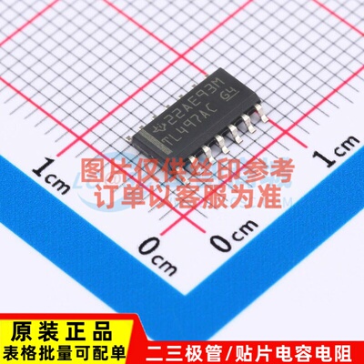 DC-DC电源芯片 TL497ACDR SOIC-14 TI/德州 电子元件配单原装正品