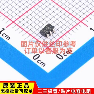 运算放大器 TLV2451IDBVR SOT-23-5 TI/德州 电子元器件原装正品