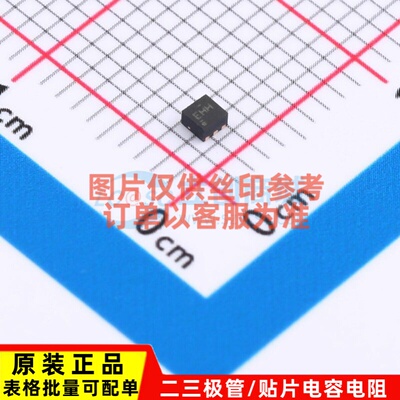 DC-DC电源芯片 TPS62827DMQT VSON-6 TI/德州 电子元器件原装正品