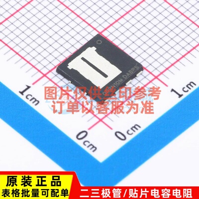 场效应管(MOSFET) NTMTSC002N10MCTXG DFNW-8 onsemi(安森美)