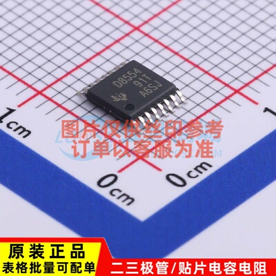 数模转换芯片DAC DAC8554IPWR TSSOP-16 TI/德州 电子元器件配单