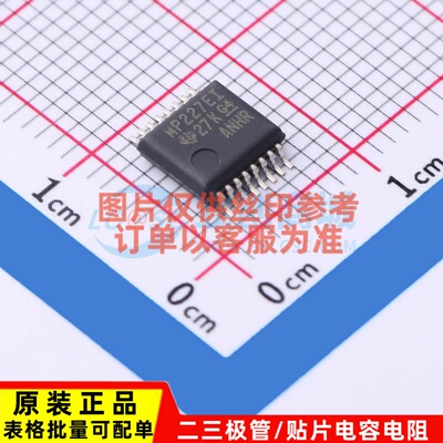 RS232芯片 MAX3227EIDBR SSOP-16 TI/德州 电子元件配单原装正品