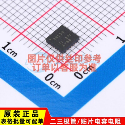 AC-DC控制器和稳压器 UCC28250RGPR VFQFN-20 TI/德州 电子元器件